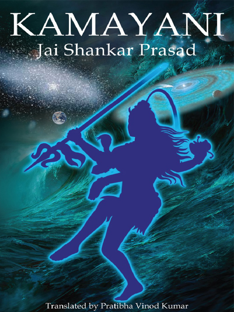 Kamayani (Jai Shankar Prasa_ (Z-Library) | PDF | Vedas