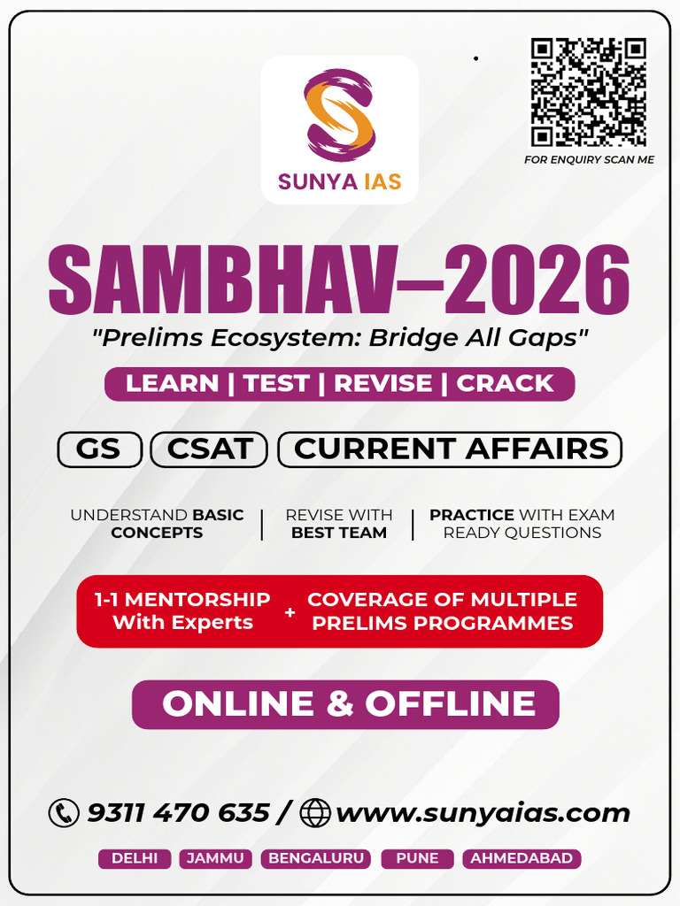 Sambhav | PDF | Vocational Education | Qualifications