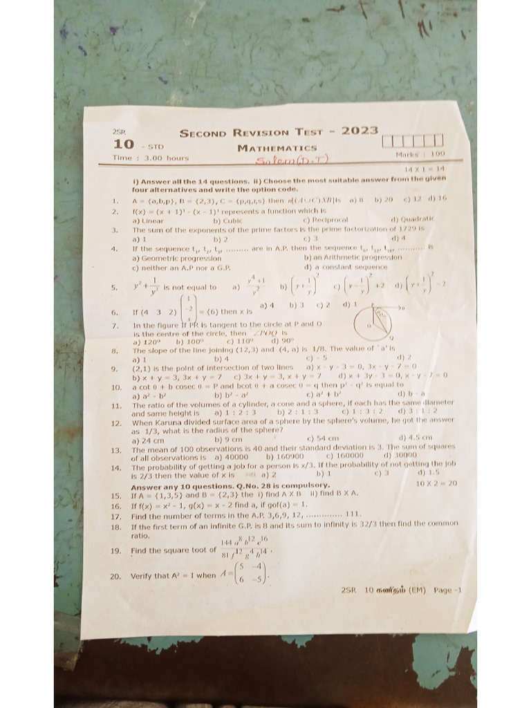 10th Maths EM 2nd Revision Exam 2023 Original Question Paper With Answer Keys Salem District ...