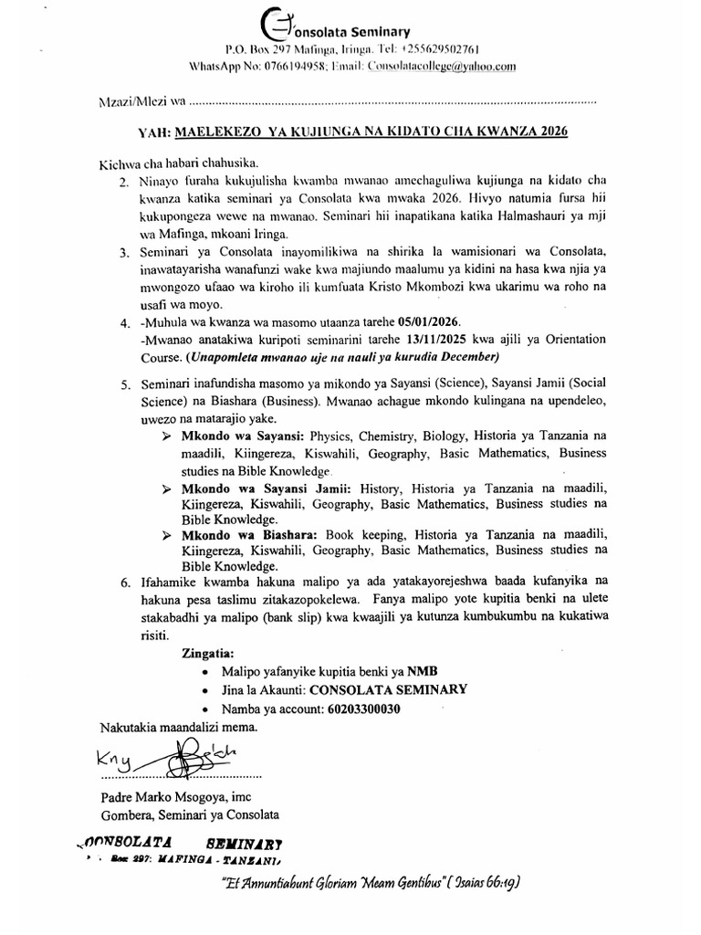 Fomu Ya Kujiunga Kidato Cha Kwanza 2026 | PDF