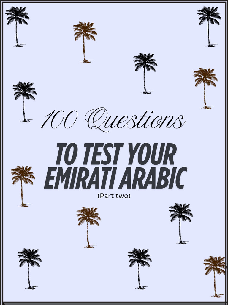 100 Questions To Test (PART 2) | PDF