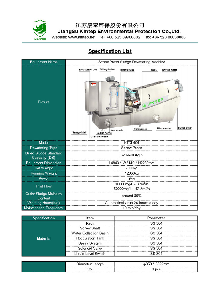 Screw Press Sludge Dewatering Machine | PDF | Mechanical Engineering