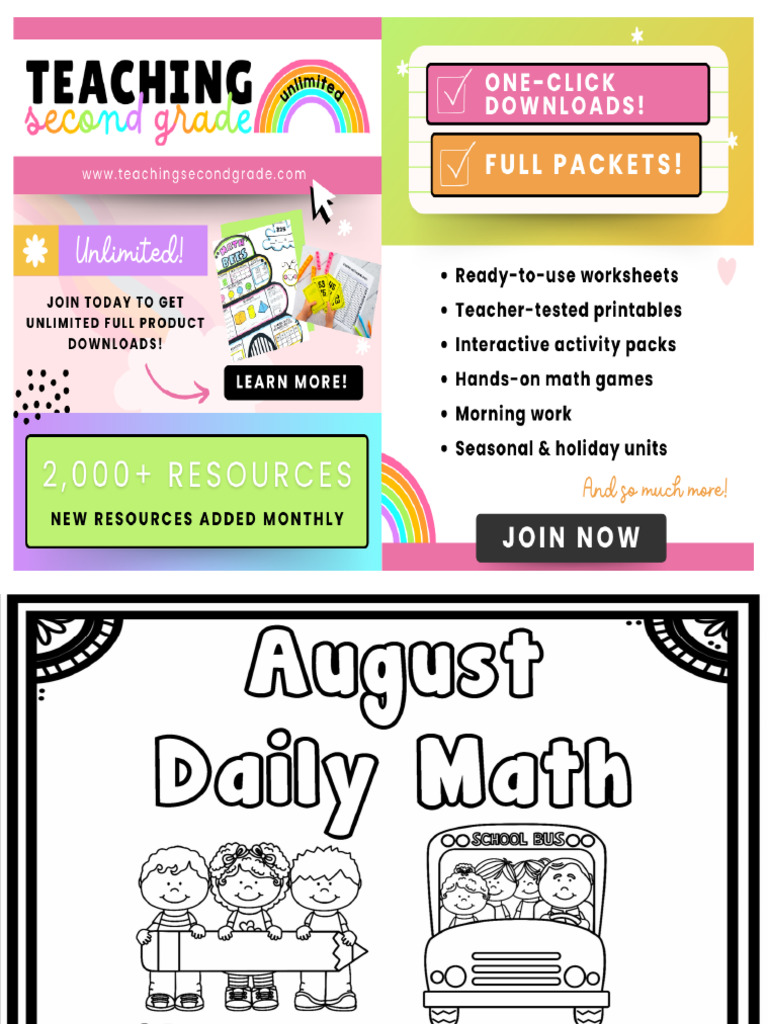 Second Grade Teaching Resources Bundle | PDF | Software | Computing