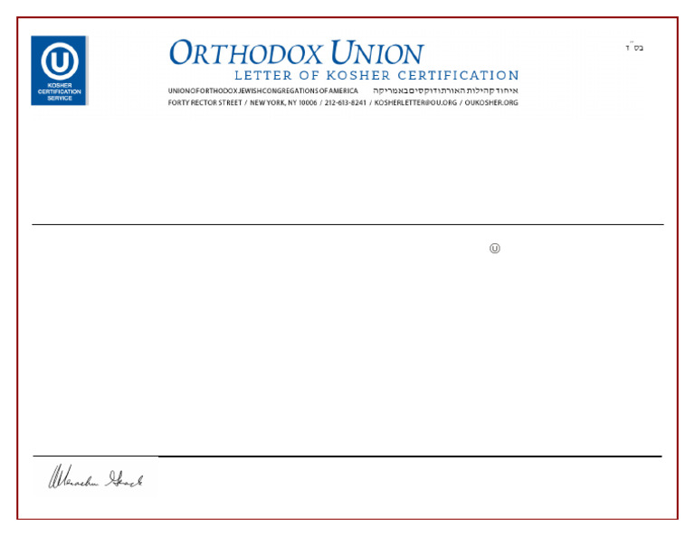 OU Kosher Certification for DSM Products | PDF