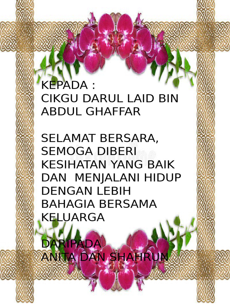 Cover Hadiah | PDF