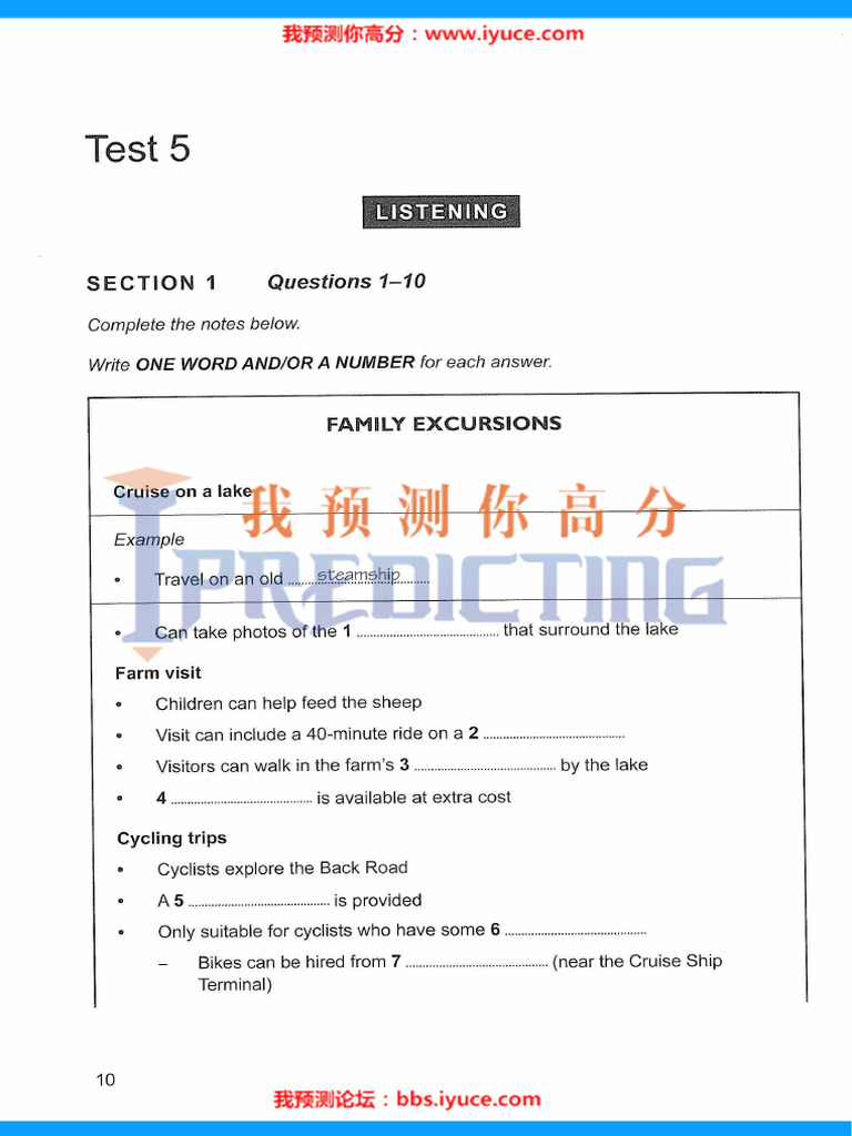 Cambridge Ielts 12 PDF | PDF