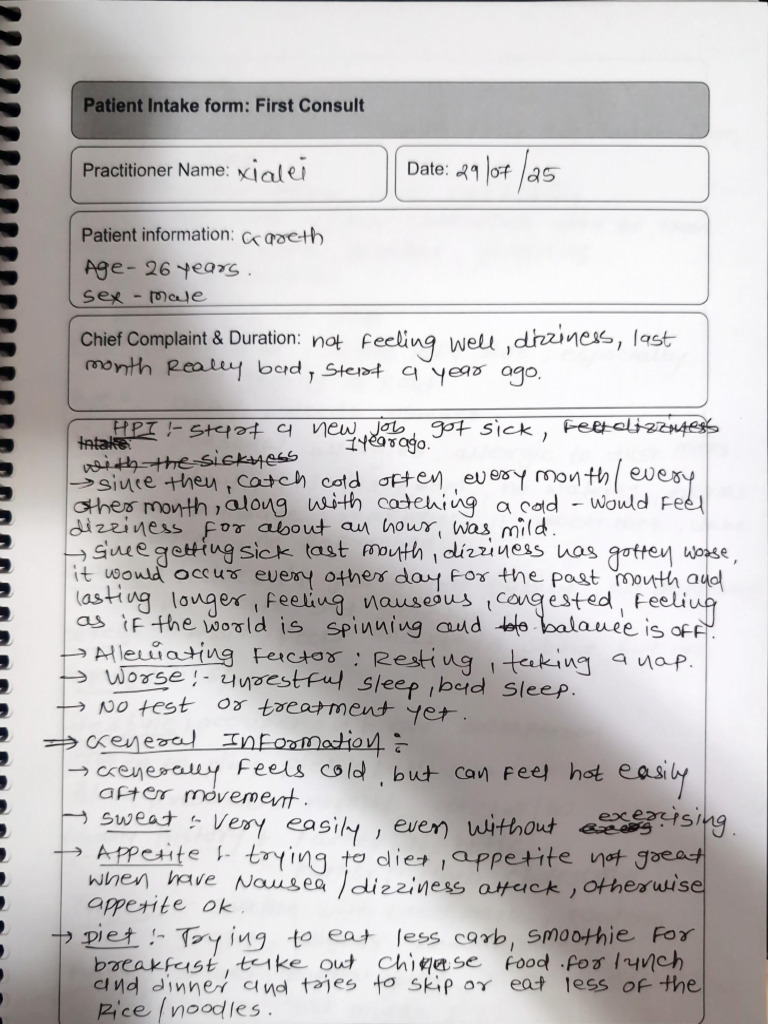 Dizziness Case | PDF