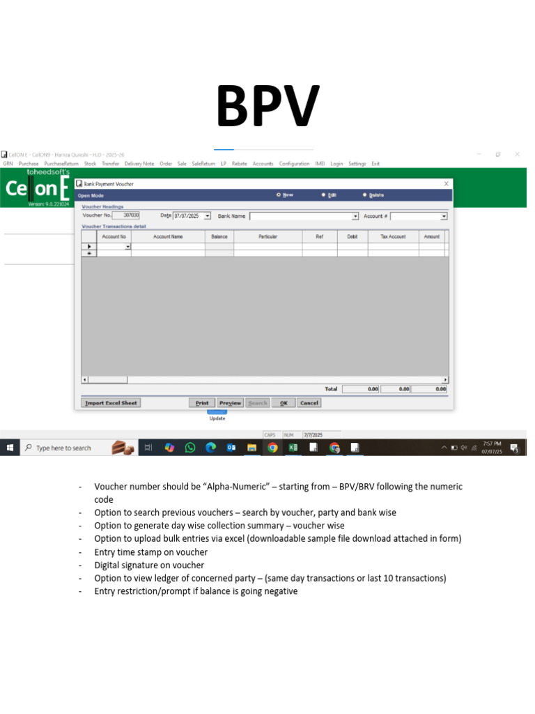 BPV Voucher Management Features | PDF