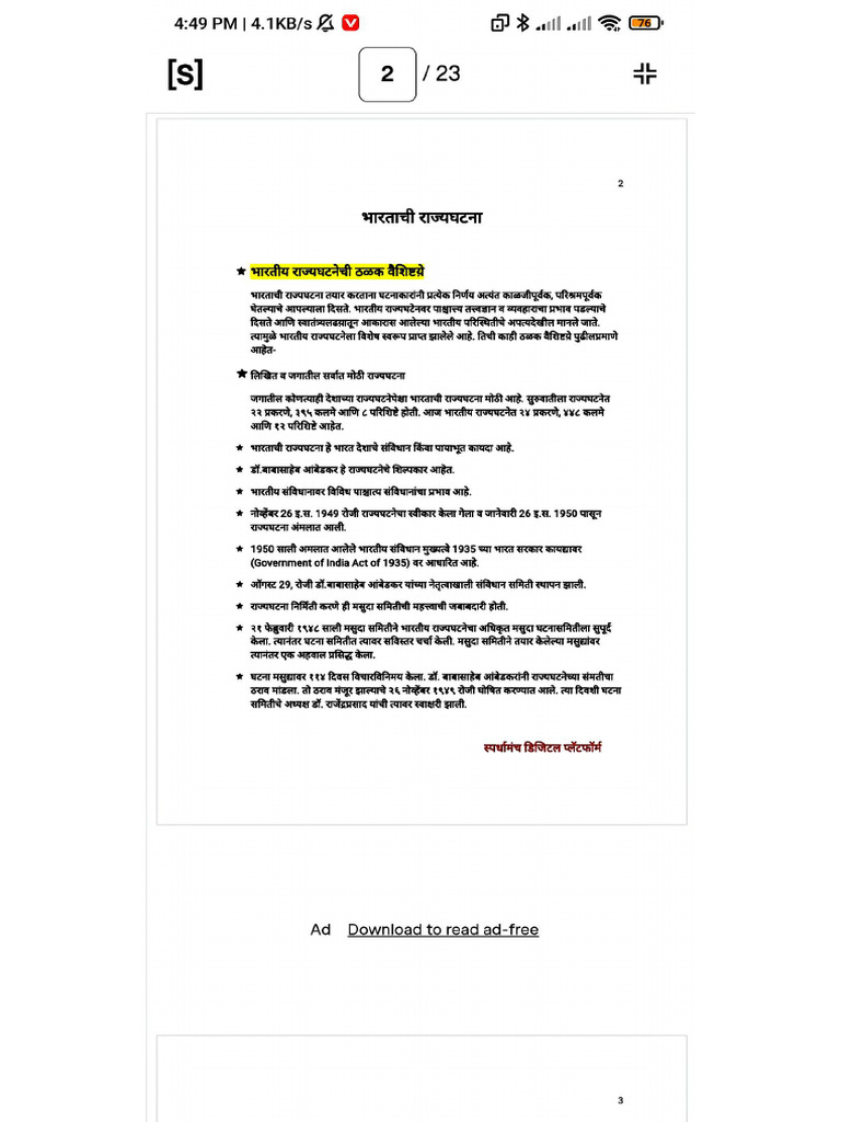 Political Notes | PDF