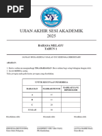 BM Exam Tahun 1 2025 | PDF