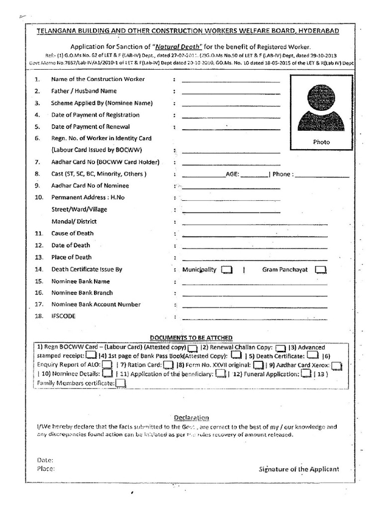 Labour Death Claim Form | PDF
