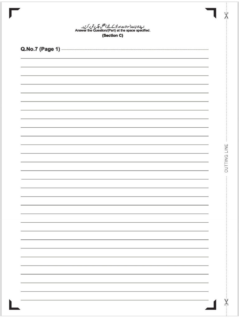 E-Sheet Paragraph Writing | PDF