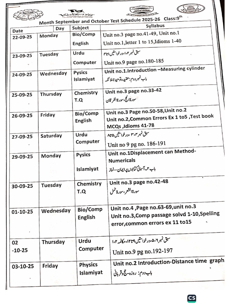 Monthly Test Schedule Class Nine | PDF
