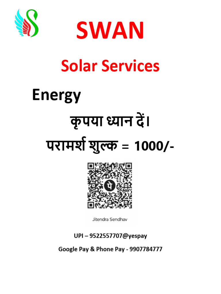 SWAN Solar Consultancy Fees | PDF