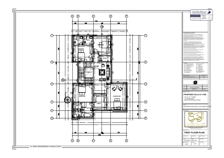 First Floor Plan for Proposed Villa | PDF