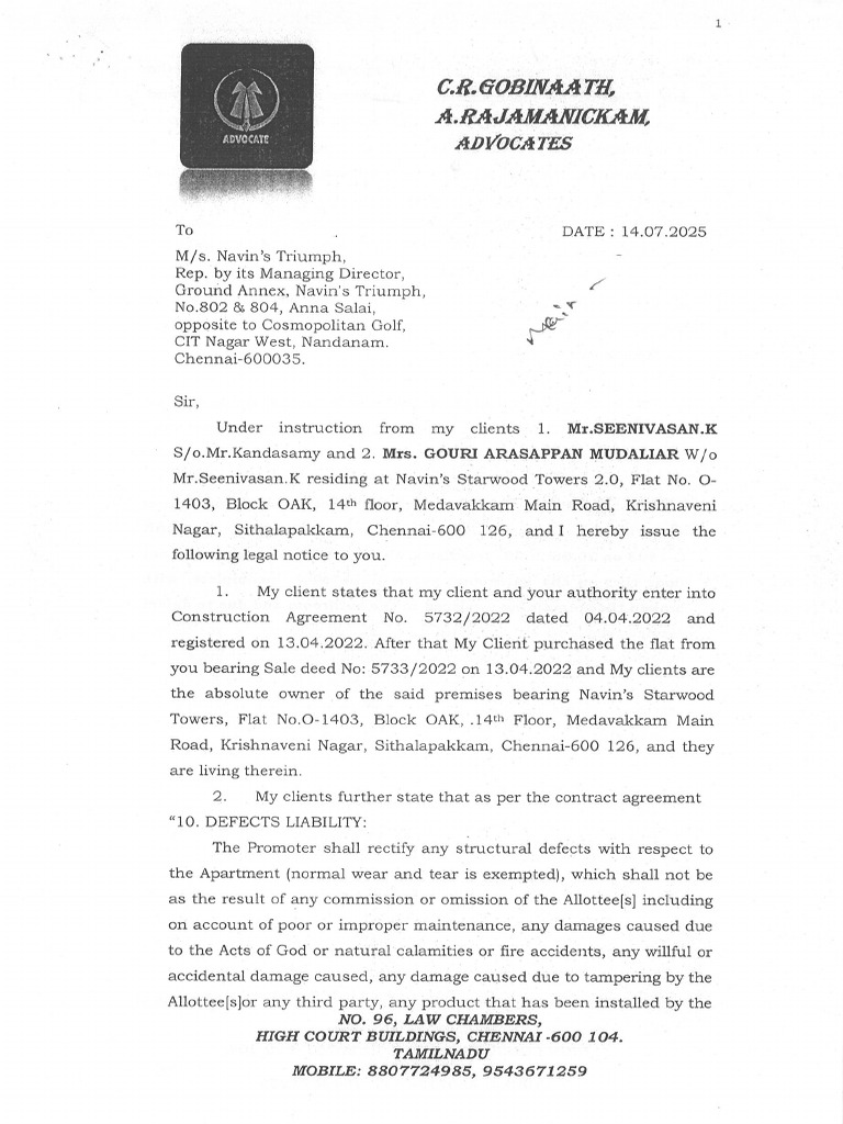 Legal Notice | PDF