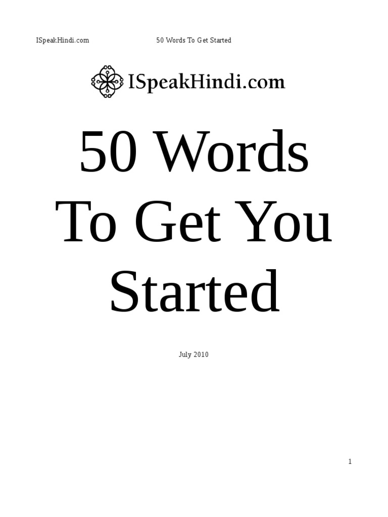 50 Words To Get You Started Booklet | PDF | Grammatical Gender ...