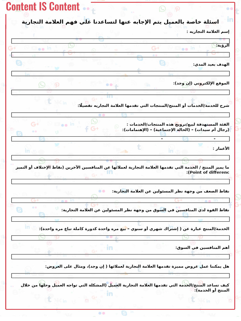 Lec 2 Task + Lec 3 Task | PDF