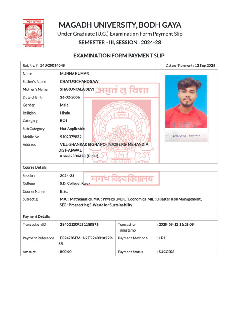 (Admissions) Magadh University, Bodh Gaya | PDF