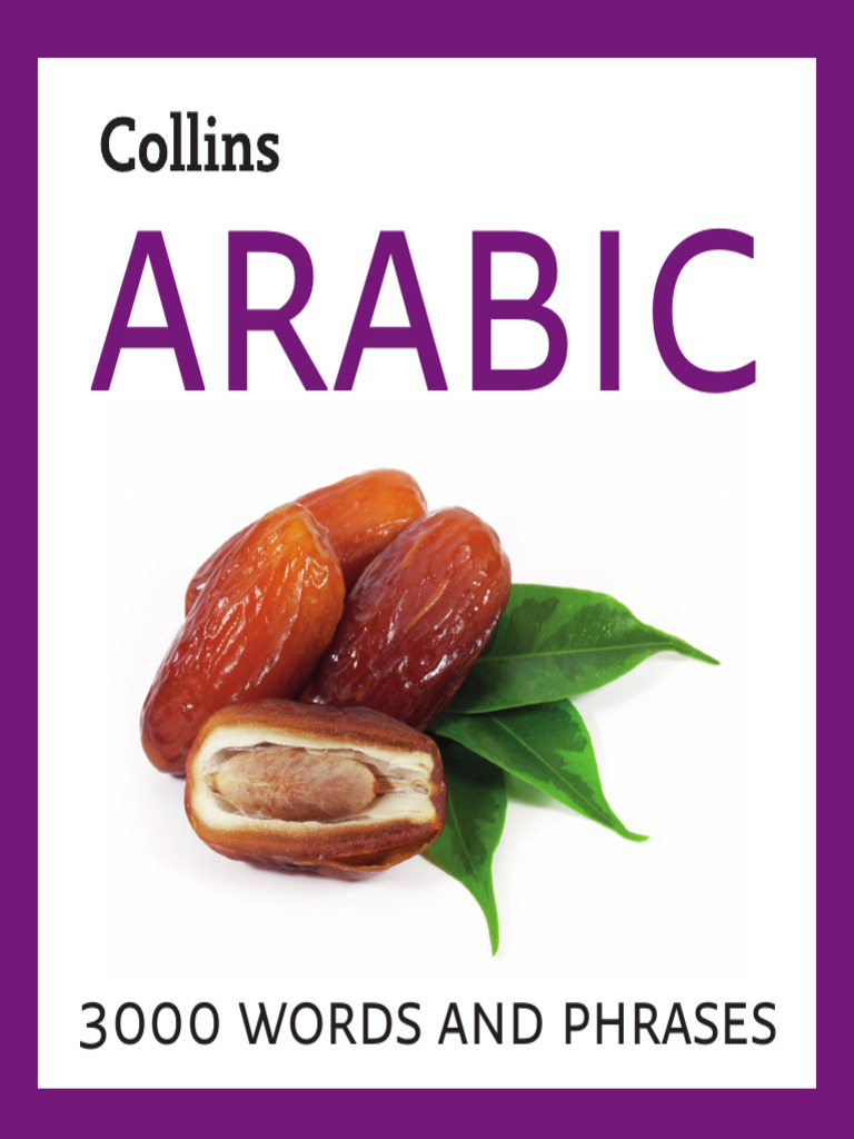 Collins Arabic 3000 Words and Phrases 1 | PDF