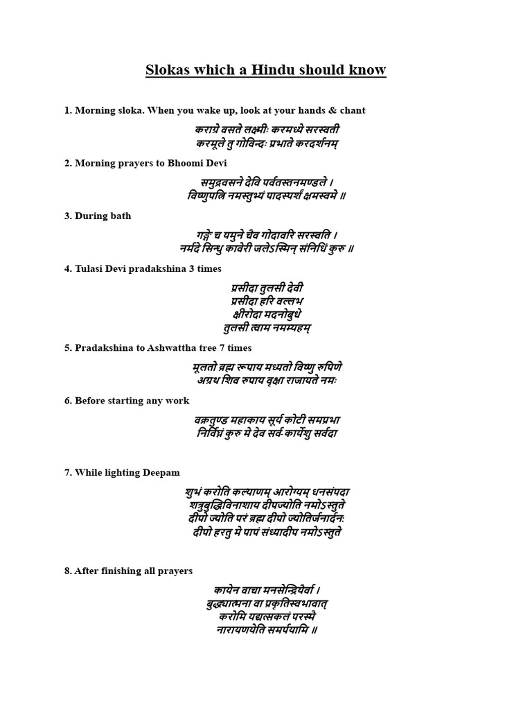Slokas Which A Hindu Should Know | PDF
