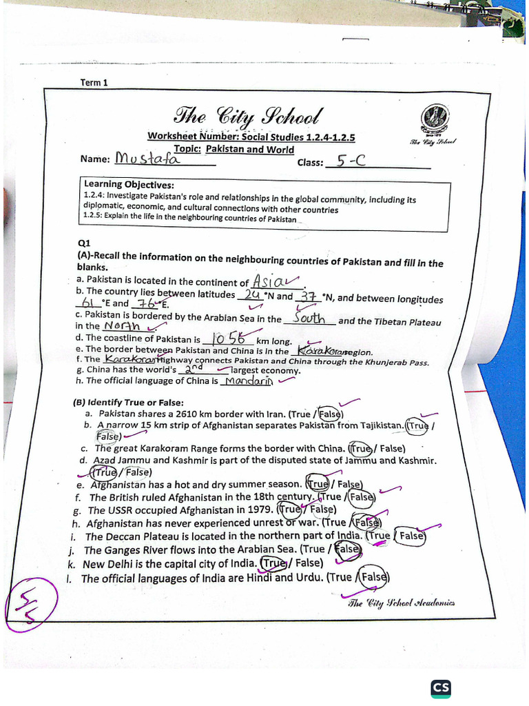 Pakistan and World Worksheet | PDF