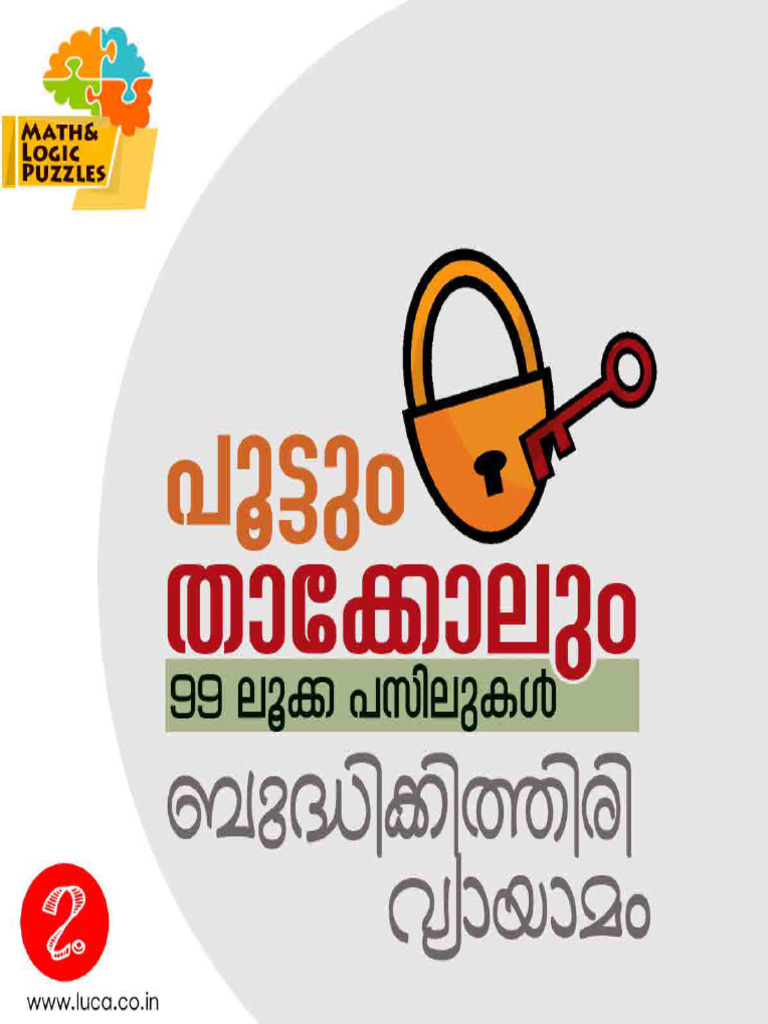 Luca Puzzle Booklet | PDF
