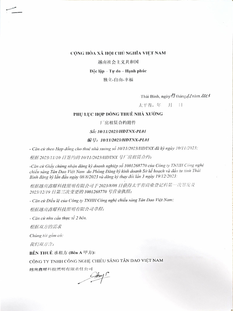 CQNG Llô 1101 Ciii'J Ngllîa Nam: 4) : 10/11/2023/11Dtnx-Pl01 | PDF