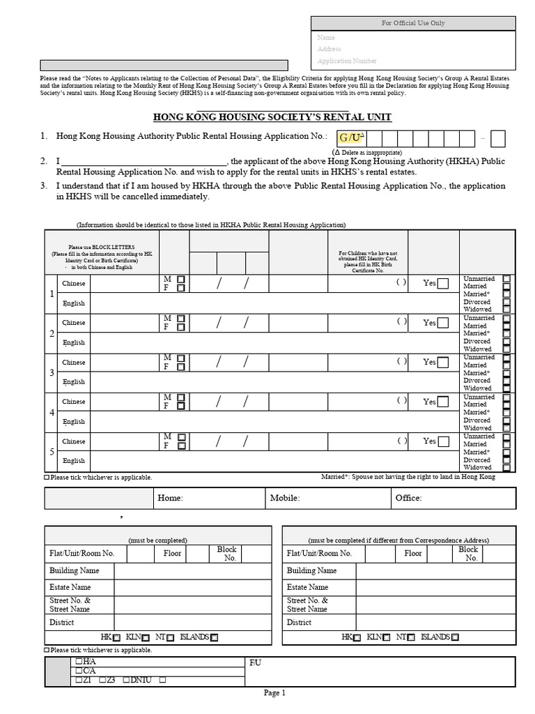 22 GpA Applicationform Eng2021 04 20210429171919 | PDF