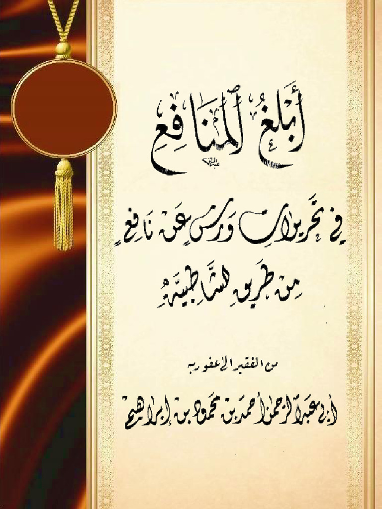 Book 19859 1 | PDF