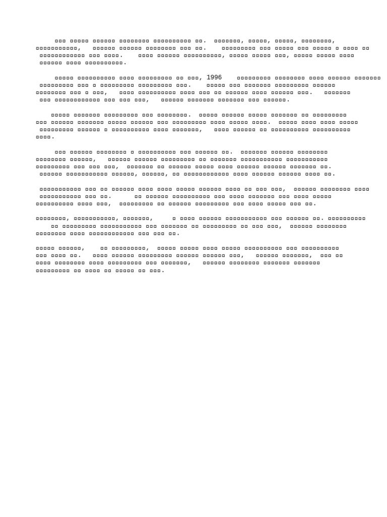 SA DFA SFt1 DA 3VDA DA DV | PDF