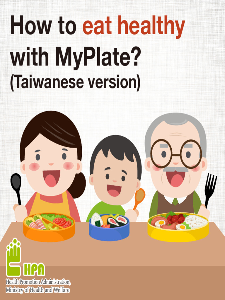 My Plate | PDF | Foods | Nutrition