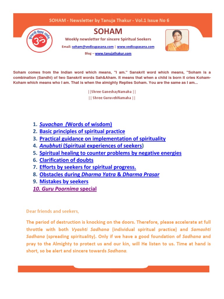 Soham English Issue 6 | PDF | Dharma | Guru