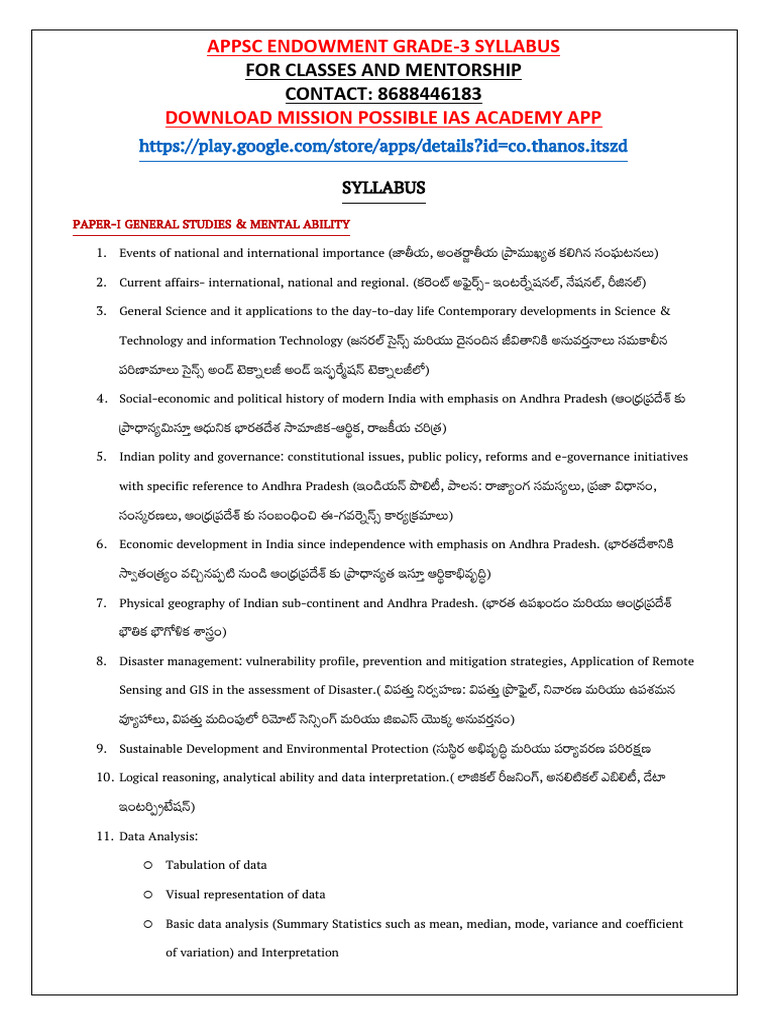 Appsc Endowment Eo Grade 3 Syllabus in English and Telugu | PDF