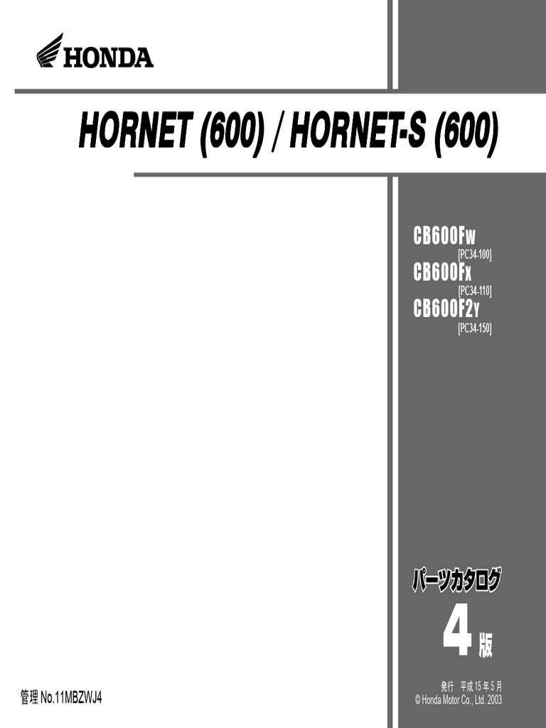 CB600 Hornet (PC34-100 150) | PDF