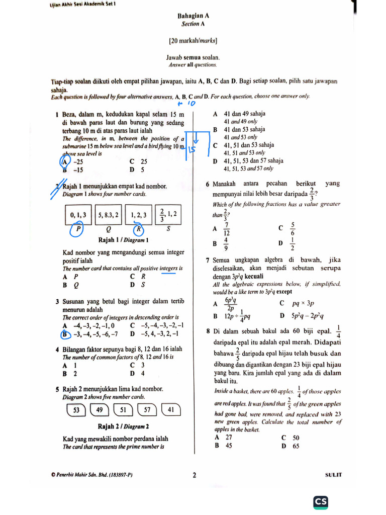 Maths Set 2 | PDF