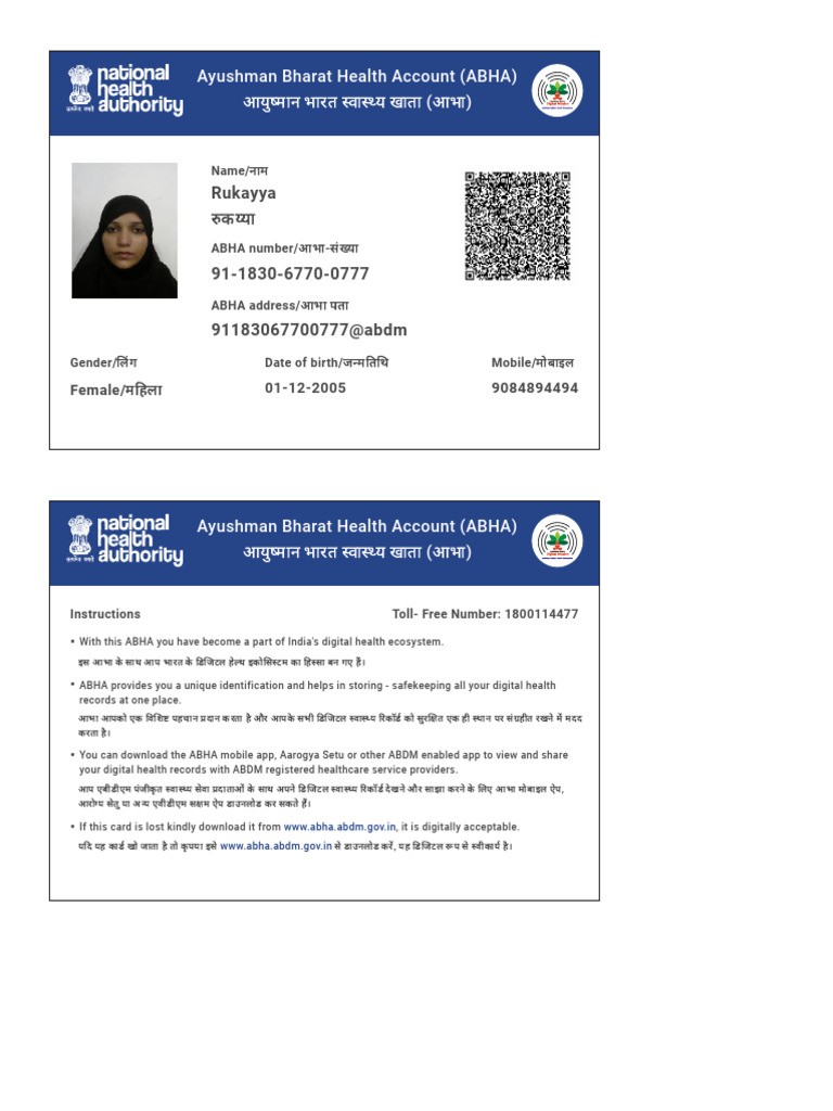 Abha - Abha Card | PDF