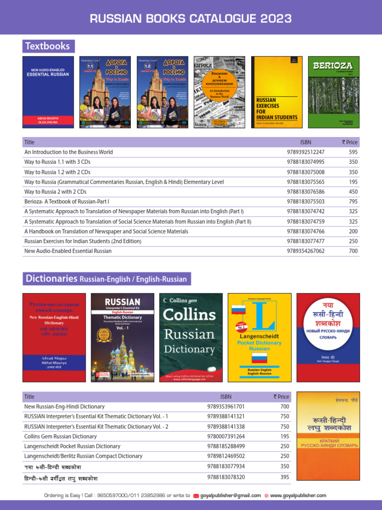 Russian Language Resources for Indians | PDF | Linguistics | Human ...