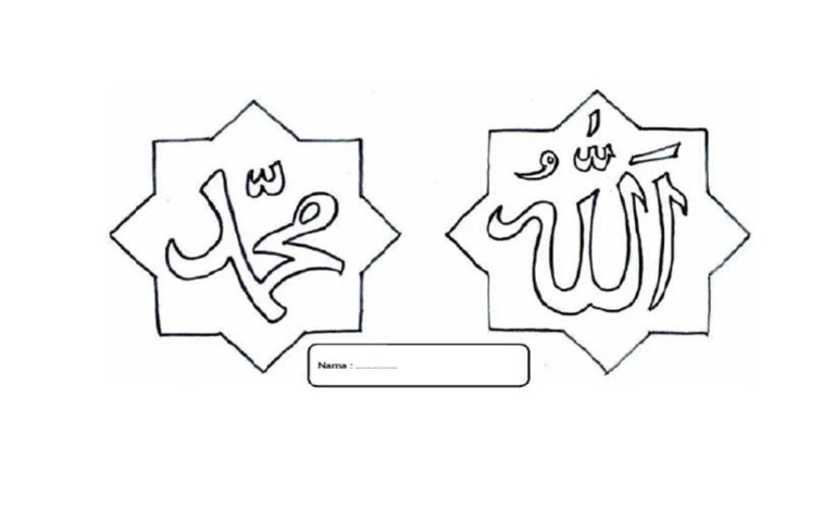 Mewarnai Allah Muhammad | PDF