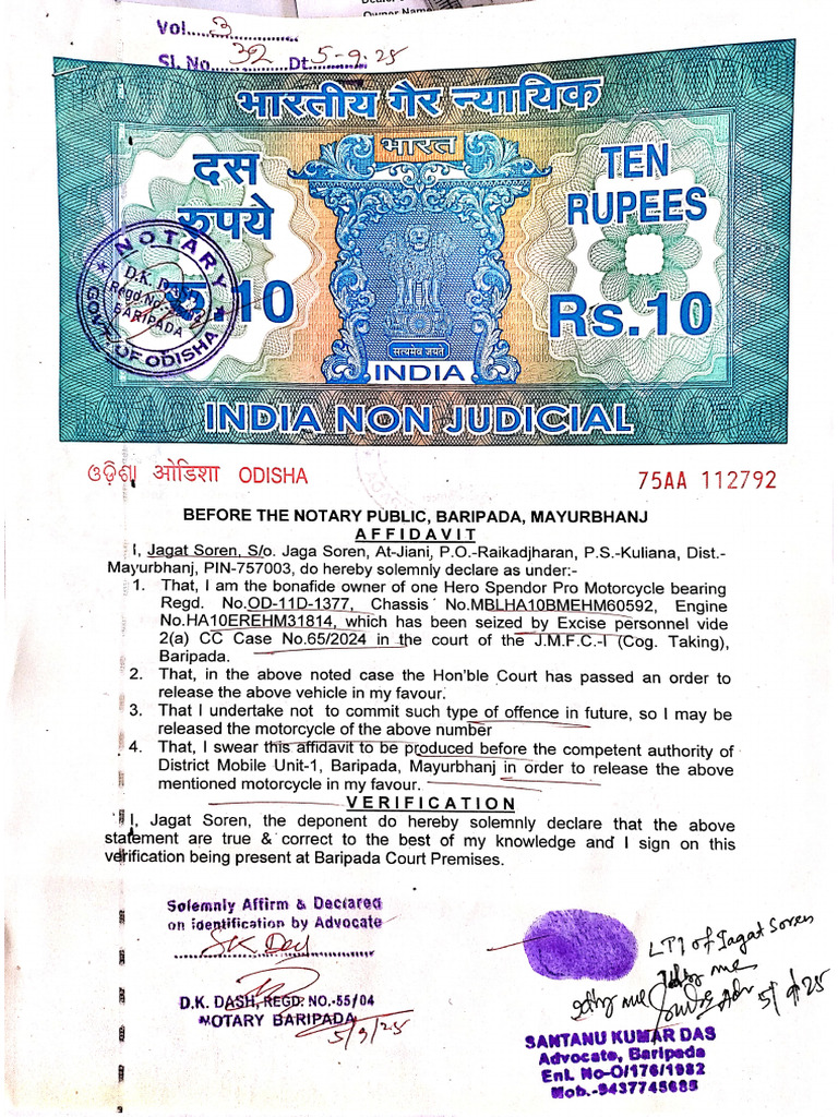 Judgement Released Order | PDF