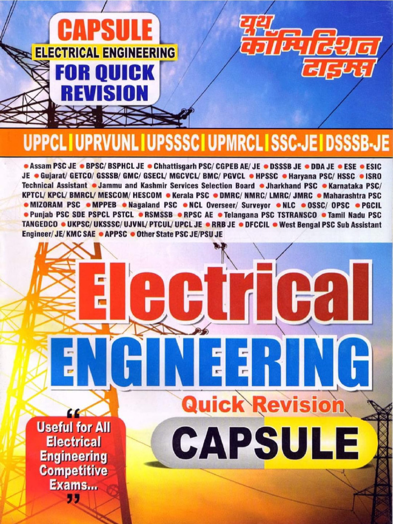 Electrical Engineering Capsule | PDF