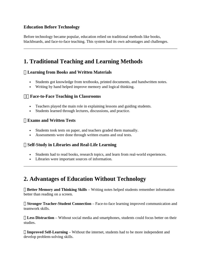 Education Before Technology | PDF