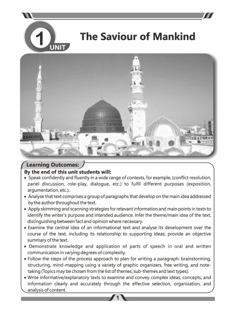 Hammad and Caliph Walid's Poetry Challenge | PDF | Prophets And ...