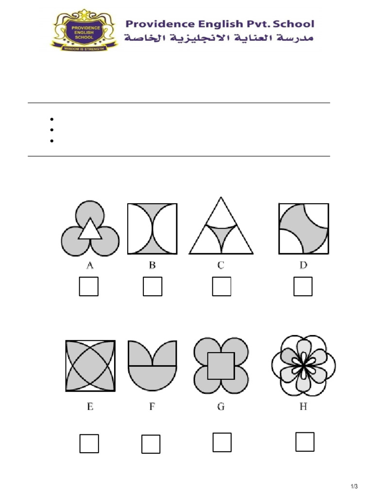 Symmetry in Triangles and Patterns Worksheet | PDF
