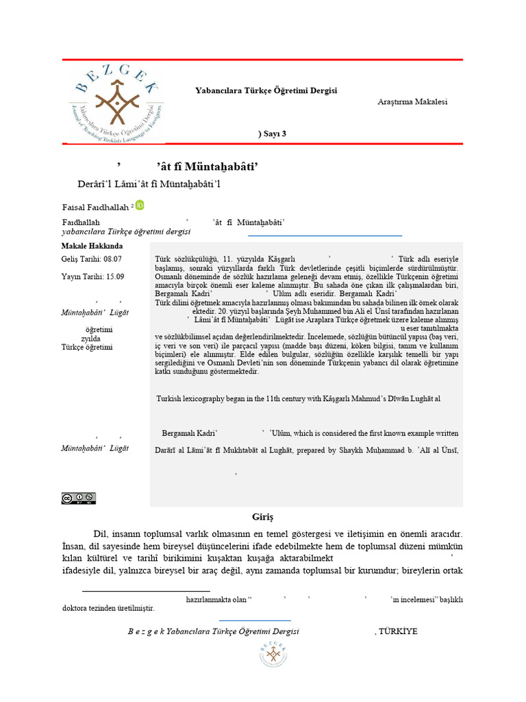 Aaaa 3 | PDF