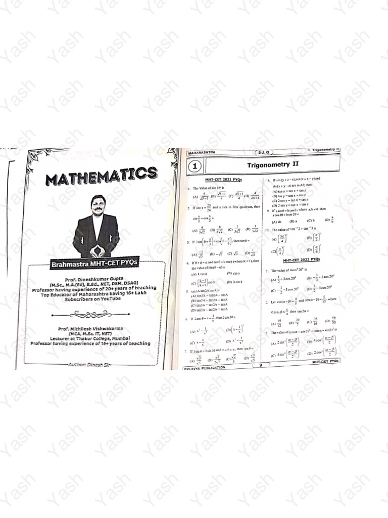 Math MCQ 2025 | PDF