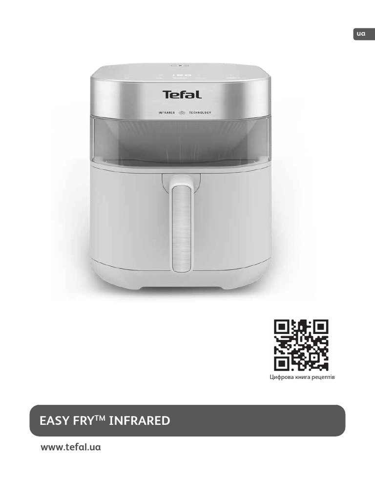Easy Fry Tefal Infrared | PDF