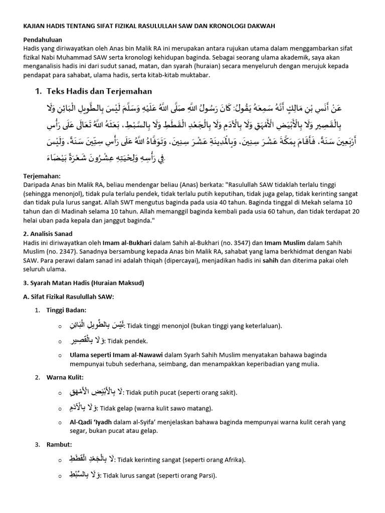 Hadis Sifat Fizikal Rasulullah Saw | PDF