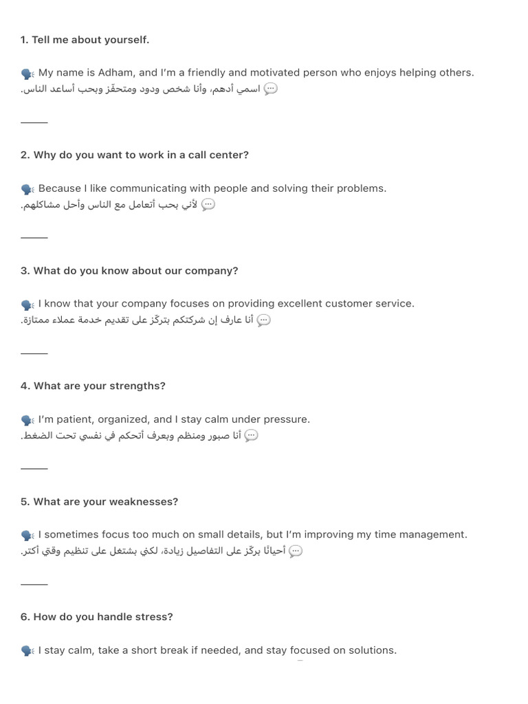 Motivating Factors for Job Interviews | PDF | Cognition | Human ...