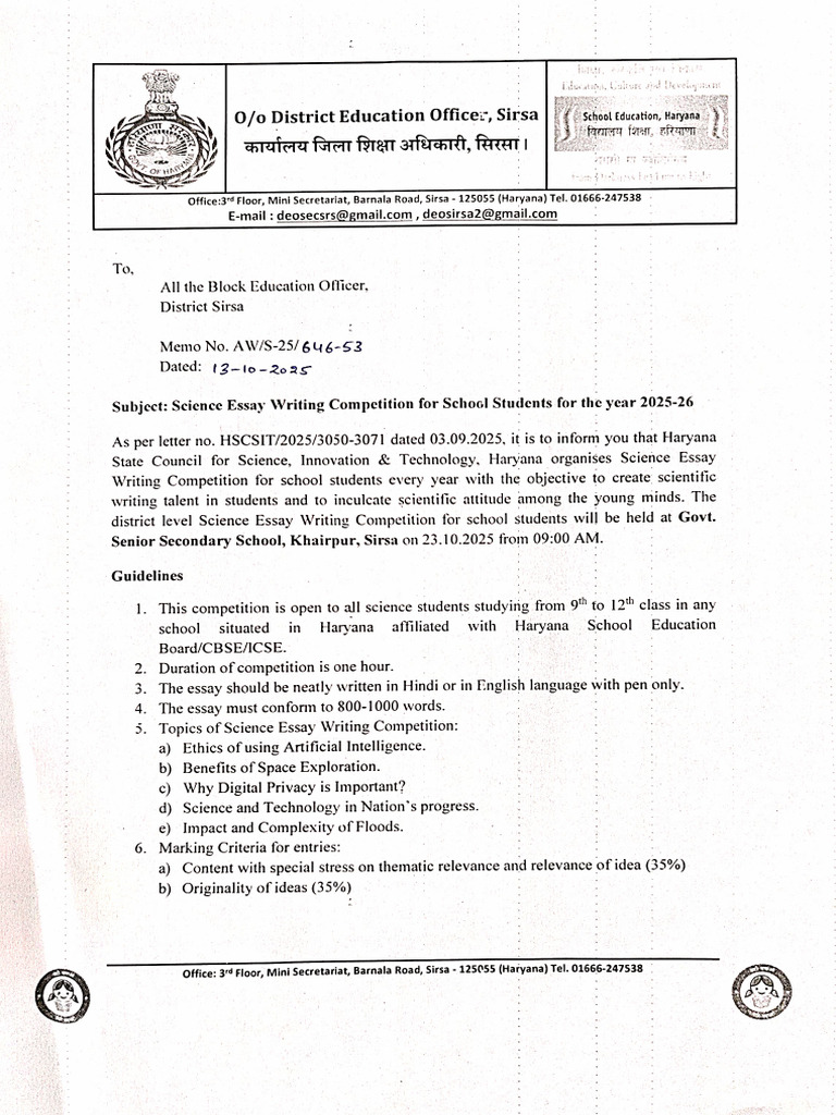Science Essay Writing Competition 2025 | PDF